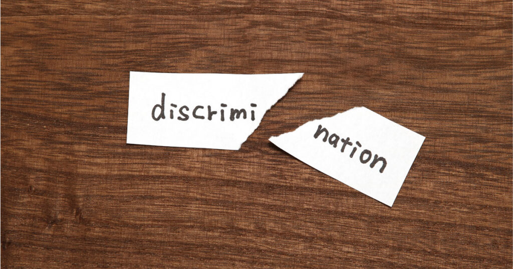 Can Favoritism Become Illegal Discrimination? | Call 215-569-1999